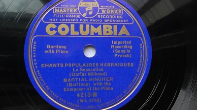 Martial Singher 78rpm Single 10-inch Columbia Records #4213-M Chants ...