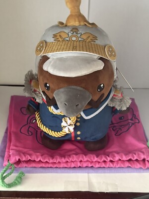 *New* Paradox Interactive Limited Edition HOI4 Kaiser Platypus from ...