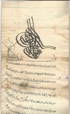 Middle Eastern - Ottoman Turkish Manuscript