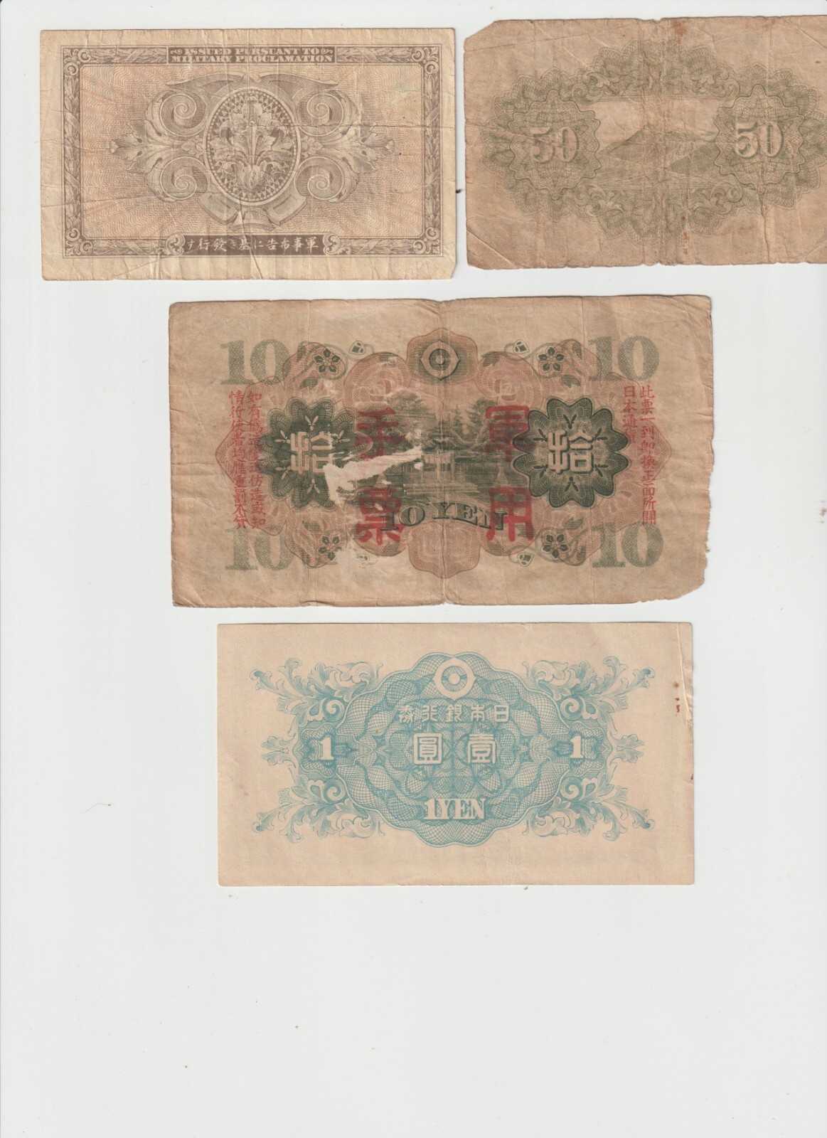 Big Lot Early Japan Japanese Currency Bank Notes , Military scrip | eBay