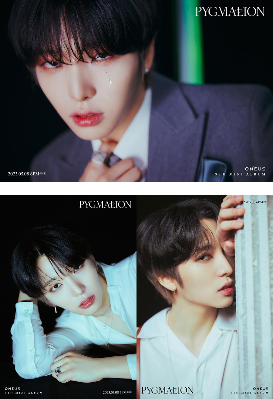 ONEUS [PYGMALION] 9th Mini Album MAIN Ver. /CD+POSTER+Photo Book+4 Card ...