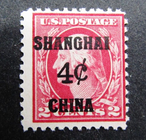 nystamps US Shanghai China Stamp # K2 Mint OG H J30x1966 | eBay