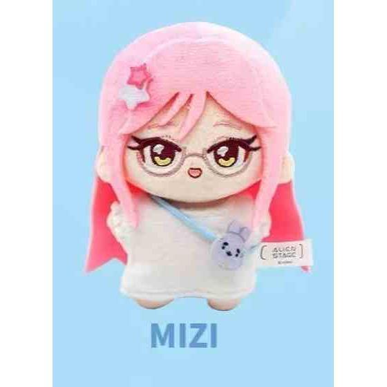Official Alien Stage Till Ivan Sua Plush Doll Figure Keychain Pendant ...