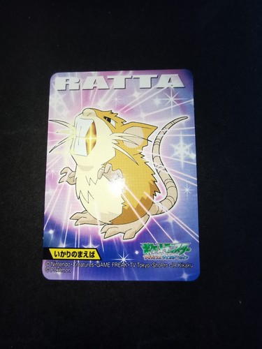 Raticate Ratta 028 Pokemon Kids Card Mini Japanese Bandai | eBay