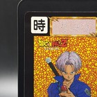Trunks Dragon Ball Card TCG Japanese BANDAI MADE IN JAPAN ANIME 2016 ...