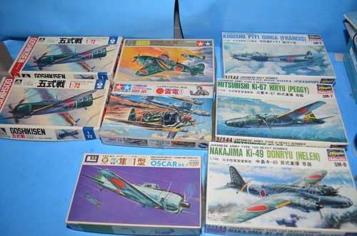 Japanese Model Airplane Kit Boxes Only Empty boxes | eBay