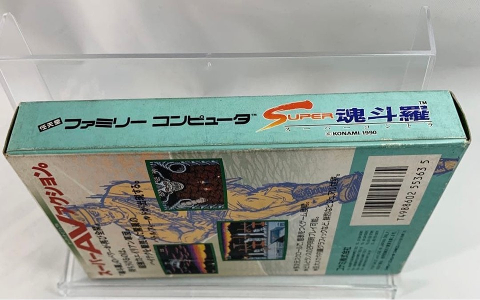 Super Contra FC NTSC-J CIB Japan Import Retro Collectible Rare Vintage | eBay UK
