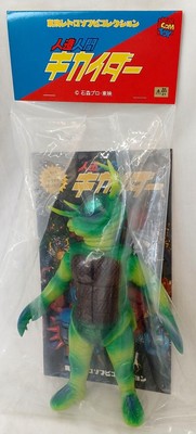MEDI COM TOY Android Kikaider Sofubi | eBay UK
