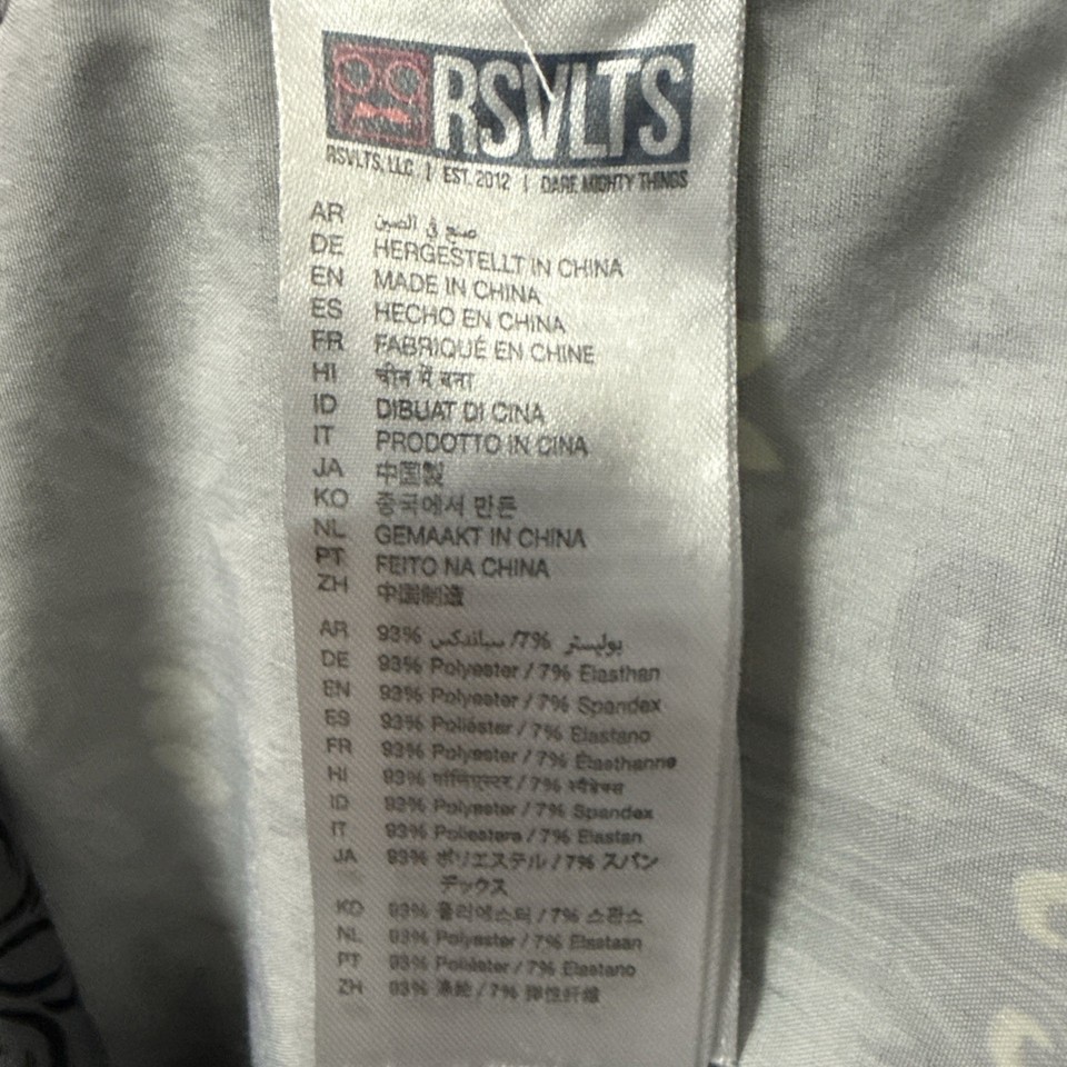 Disney RSVLTS Haunted Mansion Wall Creeps KUNUFLEX Shirt Mens XS Gray ...