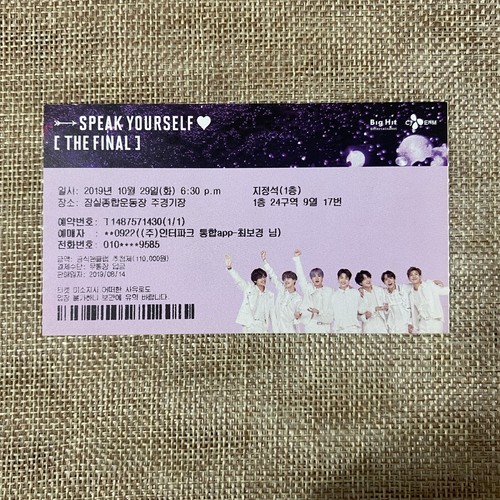 BTS 2019 #1 [Speak Yourself World Tour] Official Concert Ticket / New ...