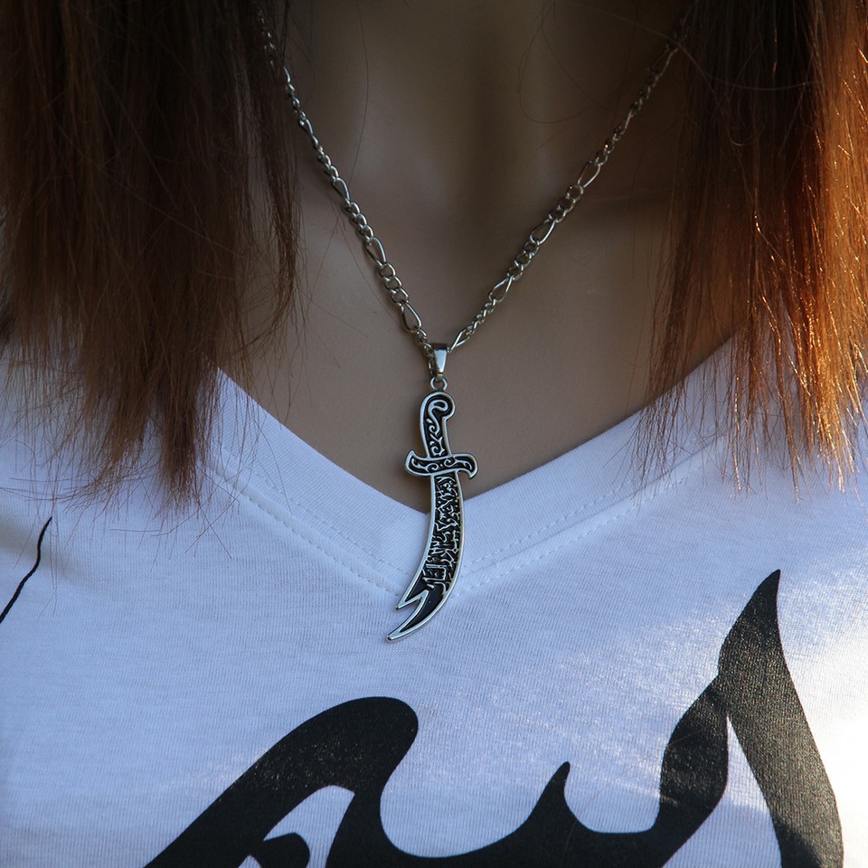 Islamic Muslim Sword Necklace Chain | eBay