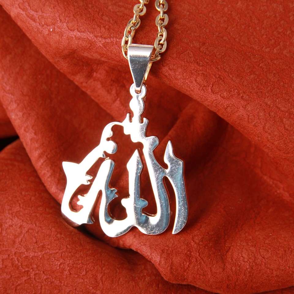 Large Gold Pt Allah Necklace Islamic Arabic God Muslim Gift Quran Islam ...