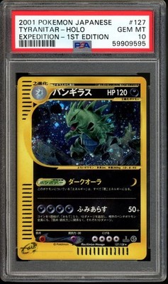 Tyranitar Pokemon 2001 Holo E-Series Expedition 1st ED Japanese 127/128 PSA 10 | eBay