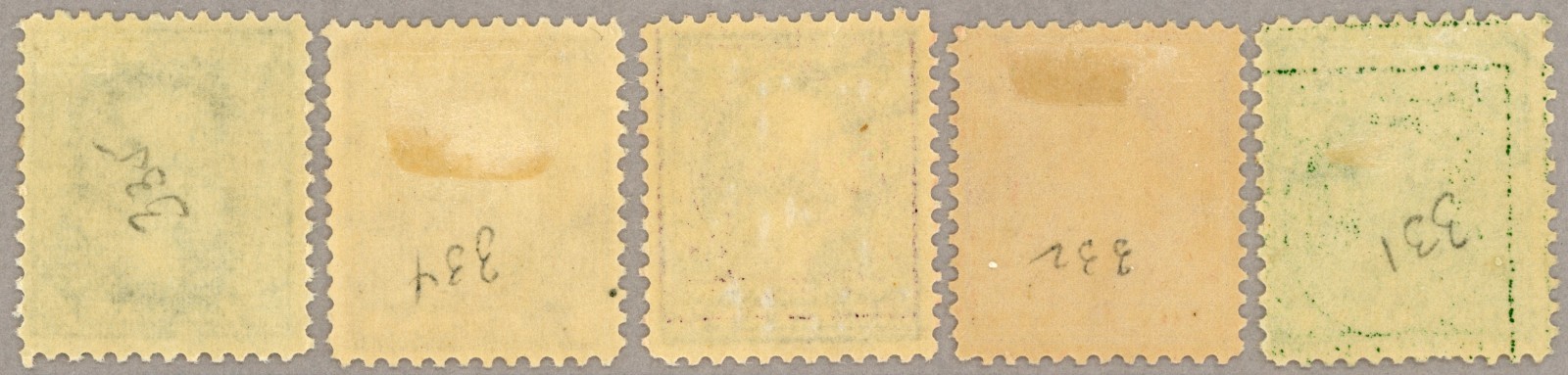 US Scott#331,332,333,334,335 OG VF 1908 Washington-Franklin set, DLWM ...