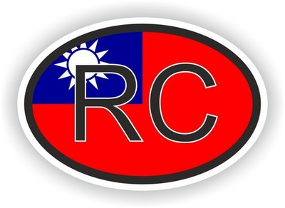 Taiwan Country Code Oval Flag Sticker / Vinyl Waterproof Decals ...