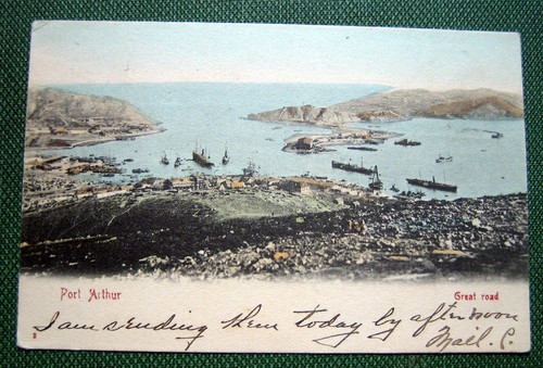 PORT ARTHUR CHINA GREAT ROAD | eBay