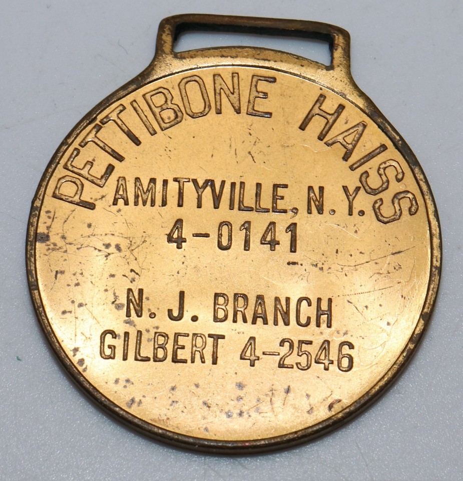 Pettibone Haiss Wheel Loader Watch Fob Amityville NY Gilbert NJ | eBay