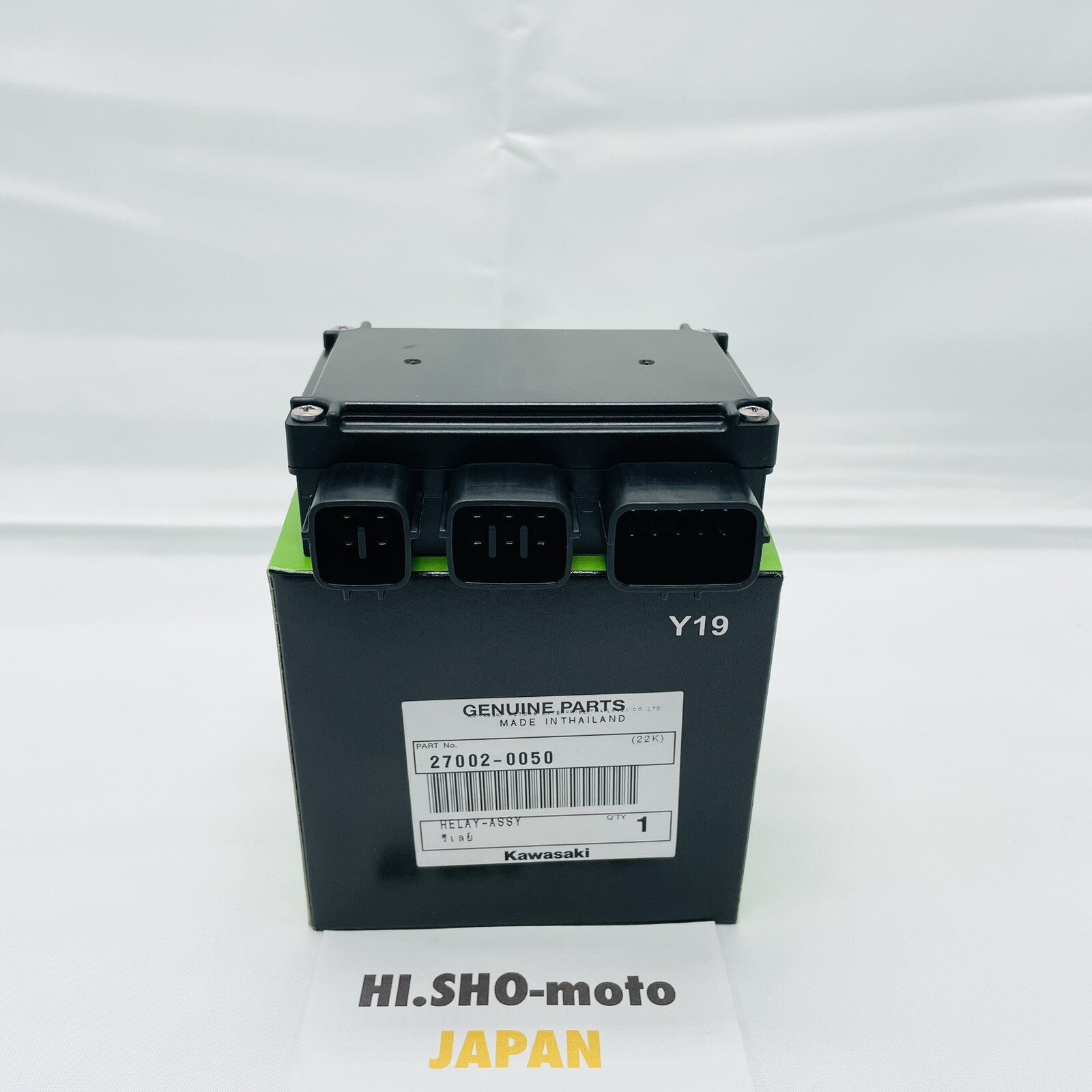 OEM NEW 1994 - 2023 GENUINE KAWASAKI RELAY FUSE BOX FITS MANY MODEL ...