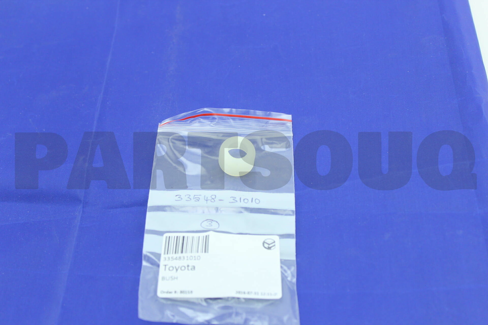 3354831010 Genuine Toyota BUSH, NO.1, SHIFT LEVER (FOR FLOOR SHIFT ...