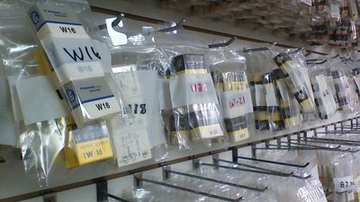 LOT OF 3 ALLEN BRADLEY W24 HEATER ELEMENTS | eBay