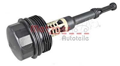 Oil Filter Housing Cover For MERCEDES Cla Gla Glc Gle 06-19 6511800138 ...