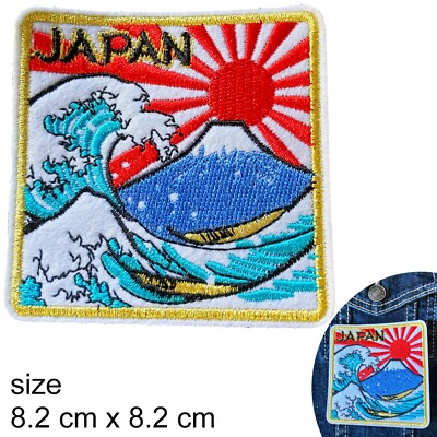 Japan iron on patch Japanese mountain Mt Fuji wave sun Nippon iron-on patches | eBay Australia