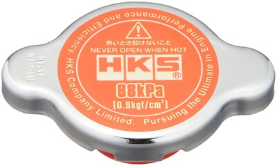 HKS Radiator Cap S Type 88kPa (0.9kgf/cm2) R32 R33 R34 S14 S15 15009 ...