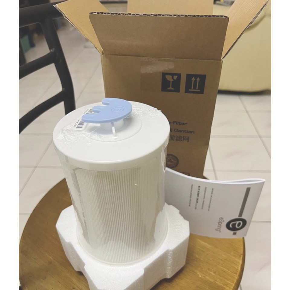 Amway eSpring Replacement Water Filter Cartridge With Pre Filter UV ...