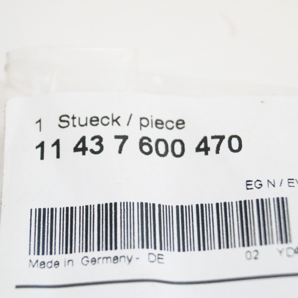 BMW 3 F30 1 F20 Engine Oil Dipstick 11437600470 7600470 NEW GENUINE | eBay