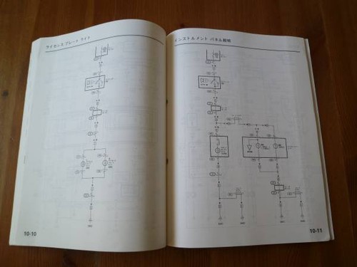 2000 Honda Ascot Innova Cb3 Cb4 Cc4 Cc5Service Manual Wiring Diagram ...