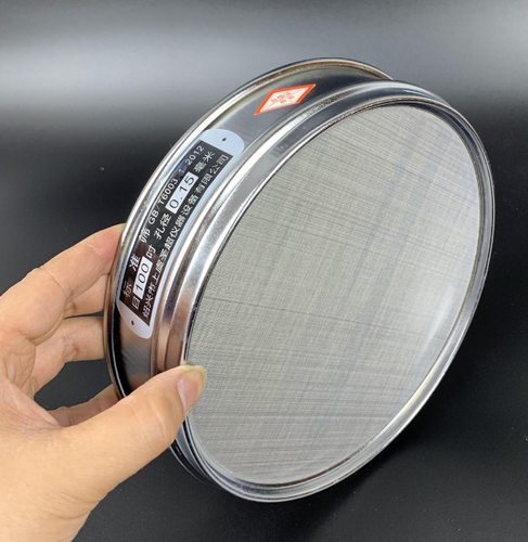 New 10-350 Mesh 2-0.045mm Aperture Stainless Steel 20cm Lab Standard ...