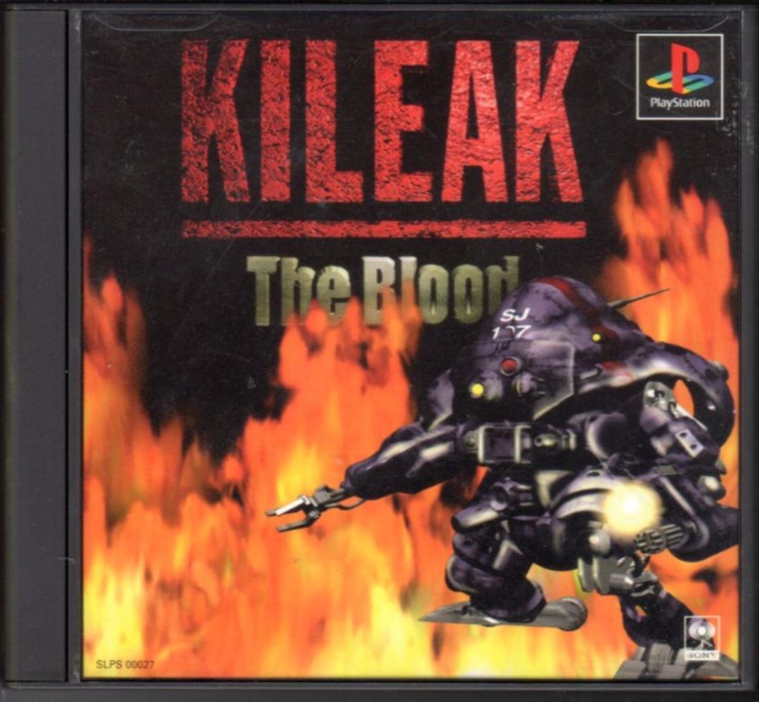 Kileak: The Blood (PS1 ) (Sony Playstation 1,1995) from japan good Used ...
