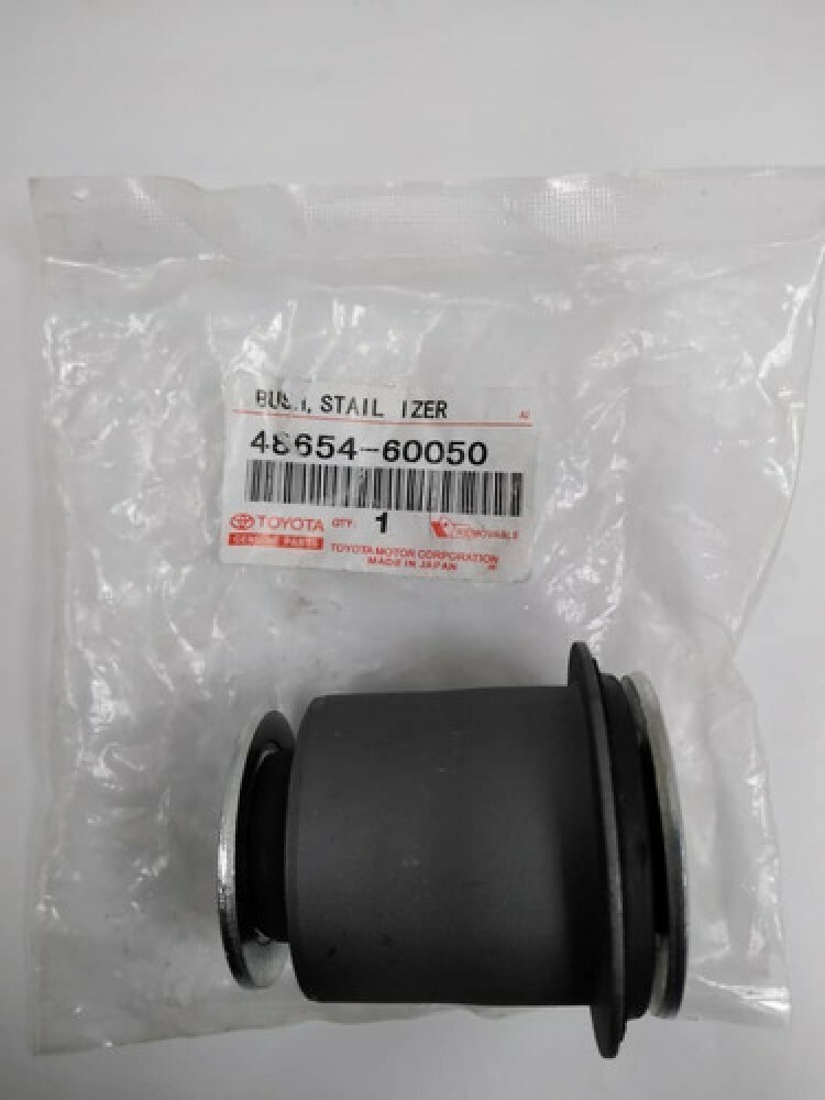 Toyota Genuine OEM Bush, front lower arm, no.1 rh LEXUS GX460 URJ150 ...