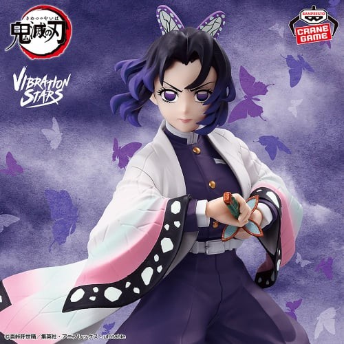 "Demon Slayer: Kimetsu no Yaiba" VIBRATION STARS-Kocho Shinobu Figure ...
