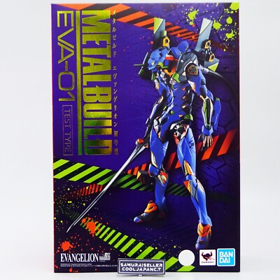 Bandai Metal Build Evangelion EVA-01 Test Type Action Figure In Stock ...