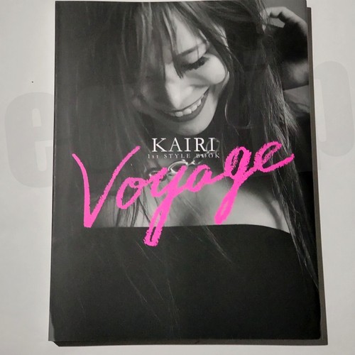 KAIRI 1st STYLE BOOK Voyage Kairi Sane WWE STARDOM Women Professional Wrestling | eBay