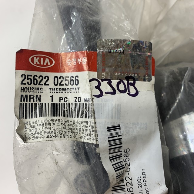 OEM Genuine Kia Thermostat Housing 2562202566 Genuine OEM Part for sale ...