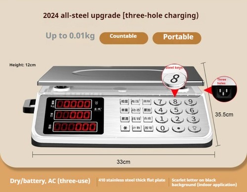 Electronic Scale Desk Scale Commercial Waterproof Price Counting ...