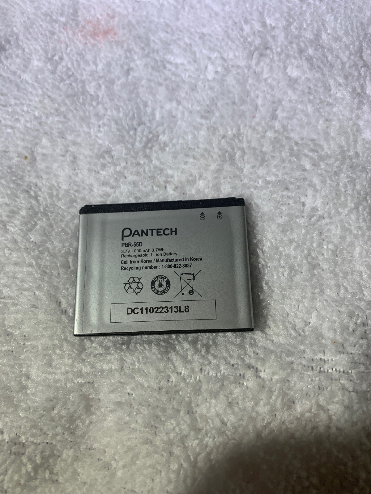 Pantech PBR-55D Cellphone Rechargeable Battery 3.7V 1000mAh for Ease ...