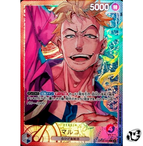 Marco OP08-002 Parallel (Leader) Two Legends ONE PIECE Card Japanese ...