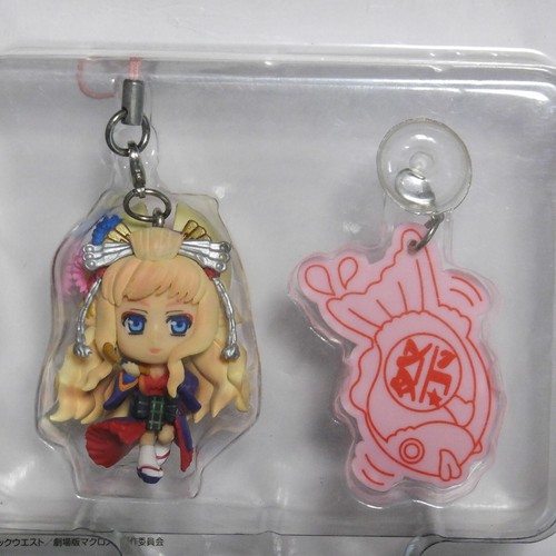 Japanese Anime Character strap Macross Keychain Manga Cosplay manga ...