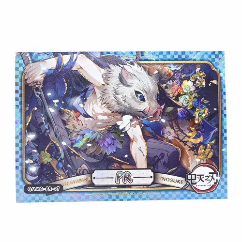 Demon Slayer PR Inosuke PR Holo Foil Anime Collectible Trading Card | eBay