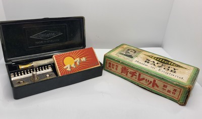 Vtg Gillette Japan NEW 25 Shipper Bakelite Green 3 Hole Flat Bottom ...