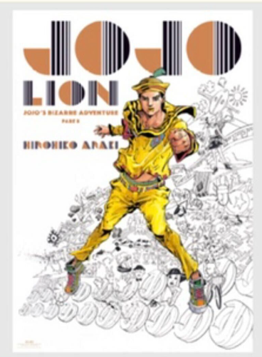 Jojolion part8 B2 posters set of 2 JOJO's Bizarre Adventure Hirohiko Araki New | eBay