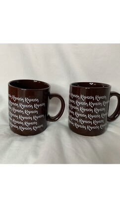 Kahlua 10 oz. mugs, set of 2, NIB, original box (mugs only) | eBay