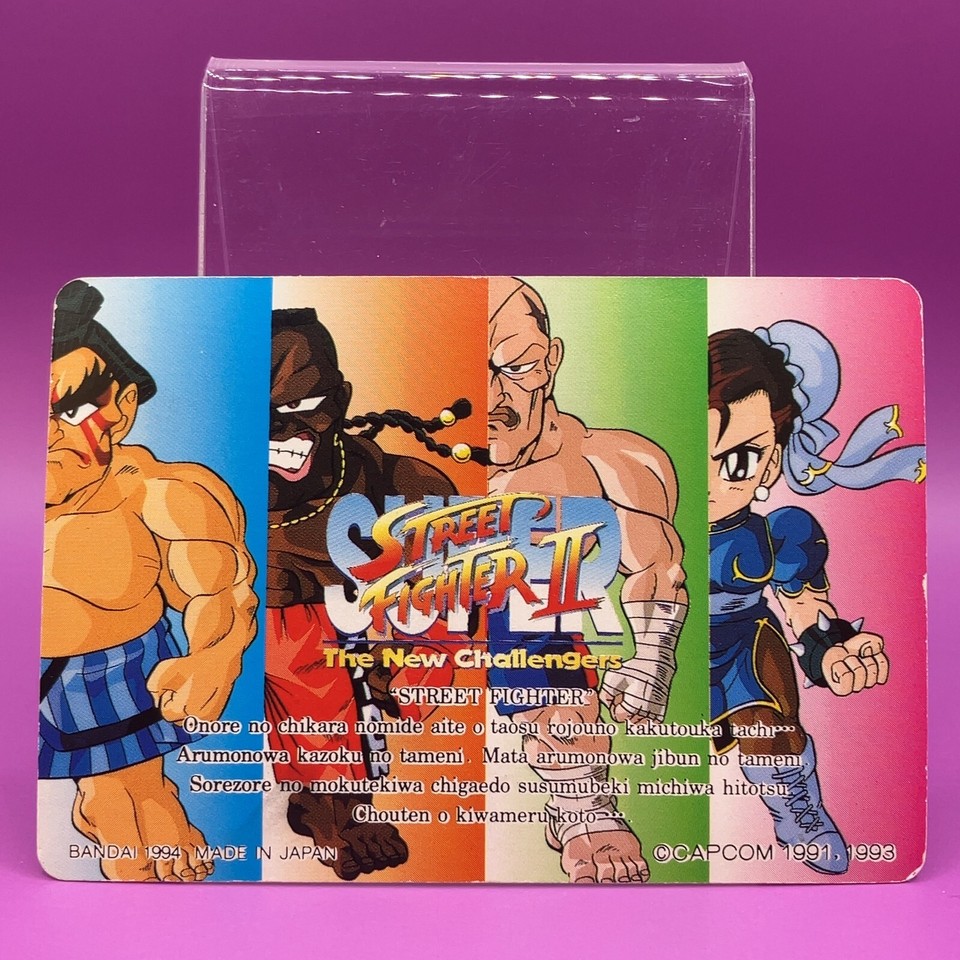 Street Fighter 2 TCG Carddass Super Famicom CAPCOM Video Game Card ...