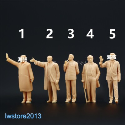 5pc 1/43 Leader President Scene Props Miniatures Figures Model For Cars ...