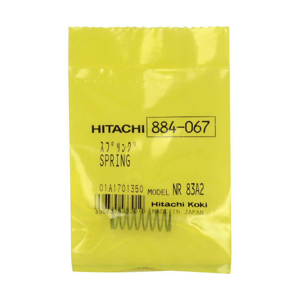 Hitachi 884067 Spring 4PK for NR83A NR83A2 NR83A5 NV83A3 NV83A5 884-067 ...