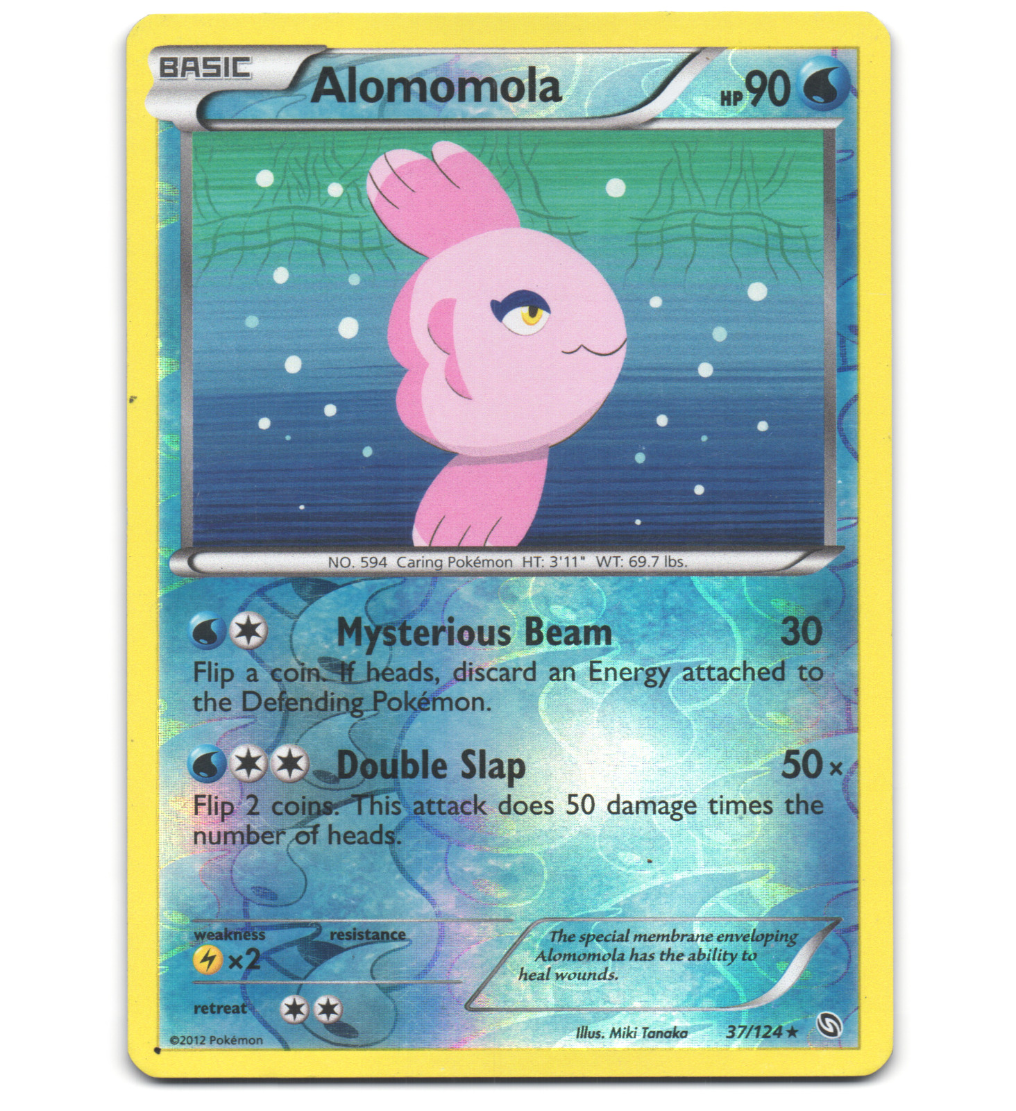 Alomomola 37/124 Dragons Exalted Reverse Holo for sale online | eBay
