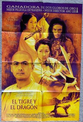 Yun-Fat Wo Hu Cang Long CROUCHING TIGER HIDDEN DRAGON kung fu movie ...